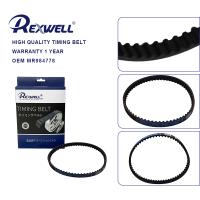 China MR984778 Engine Balancer Shaft Belt Timing Belt For Mitsubishi Galant Pajero Montero 4G63 4G64 65 teeth for sale