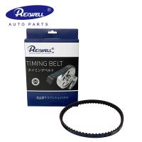 China MR984778 Engine Balancer Shaft Belt Timing Belt For Mitsubishi Galant Pajero Montero 4G63 4G64 65 teeth for sale