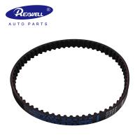 China MR984778 Engine Balancer Shaft Belt Timing Belt For Mitsubishi Galant Pajero Montero 4G63 4G64 65 teeth for sale