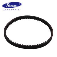 China MR984778 Engine Balancer Shaft Belt Timing Belt For Mitsubishi Galant Pajero Montero 4G63 4G64 65 teeth for sale