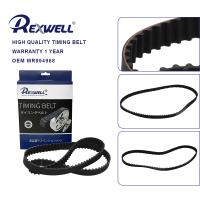 China MR994968 Engine Timing Belt For Mitsubishi Lancer Grandis NA4W Galant DJ1A 4G69 Eclipse for sale
