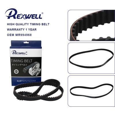 China MR994968 Engine Timing Belt For Mitsubishi Lancer Grandis NA4W Galant DJ1A 4G69 Eclipse for sale