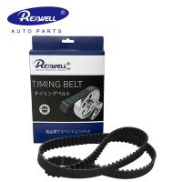 China MR994968 Engine Timing Belt For Mitsubishi Lancer Grandis NA4W Galant DJ1A 4G69 Eclipse for sale