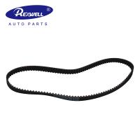 China MR994968 Engine Timing Belt For Mitsubishi Lancer Grandis NA4W Galant DJ1A 4G69 Eclipse for sale
