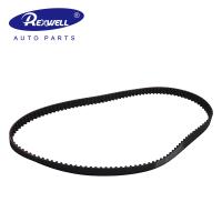 China MR994968 Engine Timing Belt For Mitsubishi Lancer Grandis NA4W Galant DJ1A 4G69 Eclipse for sale
