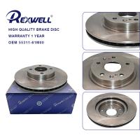 China 55311-61M00 55311-61M10 55311-61M11 Auto Brake Disc For Suzuki SX4 Vitara S-Cross 2014- for sale