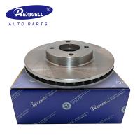 China 55311-61M00 55311-61M10 55311-61M11 Auto Brake Disc For Suzuki SX4 Vitara S-Cross 2014- for sale