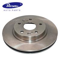 China 55311-61M00 55311-61M10 55311-61M11 Auto Brake Disc For Suzuki SX4 Vitara S-Cross 2014- for sale