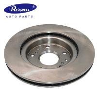 China 55311-61M00 55311-61M10 55311-61M11 Auto Brake Disc For Suzuki SX4 Vitara S-Cross 2014- for sale
