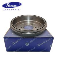 China UH74-26-251 UH74-26-251A Auto Rear Brake Drum For Ford Ranger Mazda BT50 for sale