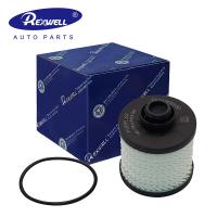 China Peugeot Citroen Fuel Filter 1.6 HDI 9801366680 3646465 for sale