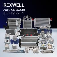 China 2920A400 Engine Oil Cooler for Mitsubishi Outlander Eclipse GF7 GF8 2012-2016 for sale