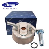 China 1240A008 Oil Cooler For Mitsubishi Triton L200 Pajero Montero Sport 45mm for sale