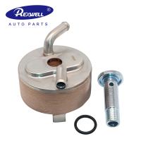 China 1240A008 Oil Cooler For Mitsubishi Triton L200 Pajero Montero Sport 45mm for sale