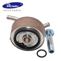 China 1240A008 Oil Cooler For Mitsubishi Triton L200 Pajero Montero Sport 45mm for sale