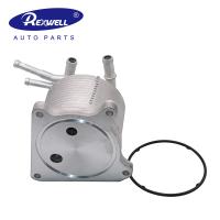 China 2920A141 Transmission Oil Cooler Heat Exchanger 4 Outlet For Mitsubishi Lancer Outlander Sport Asx for sale