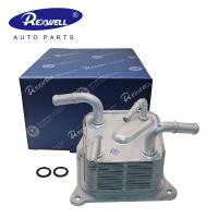 China 21606-3JX2C Transmission Oil Cooler for Nissan Sentra Versa Note 1.6L 2014-2017 for sale