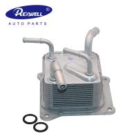 China 21606-3JX2C Transmission Oil Cooler for Nissan Sentra Versa Note 1.6L 2014-2017 for sale