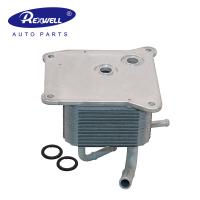 China 21606-3JX2C Transmission Oil Cooler for Nissan Sentra Versa Note 1.6L 2014-2017 for sale