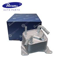 China 21606-28X1A 21606-X481A Oil Cooler Assembly For Nissan NV200 Rogue Sport for sale