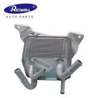 China 21606-28X1A 21606-X481A Oil Cooler Assembly For Nissan NV200 Rogue Sport for sale