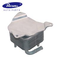 China 21606-28X1A 21606-X481A Oil Cooler Assembly For Nissan NV200 Rogue Sport for sale