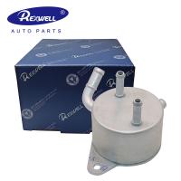 China 024000-6903 33493-42090 Transmission Oil Cooler for Toyota RAV4 2017 for sale