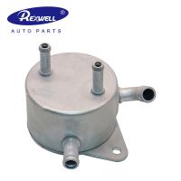 China 024000-6903 33493-42090 Transmission Oil Cooler for Toyota RAV4 2017 for sale