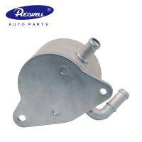 China 024000-6903 33493-42090 Transmission Oil Cooler for Toyota RAV4 2017 for sale