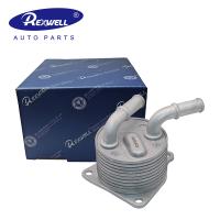 China 24777-78MT0 6AT Transmission Oil Cooler For Suzuki Vitara SX4 S-cross for sale