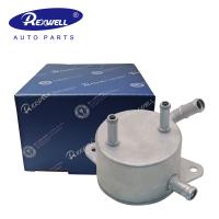 China 33493-42090 33493-42100 Transmission Oil Cooler  For TOYOTA RAV4 2.5L 2013-2016 for sale