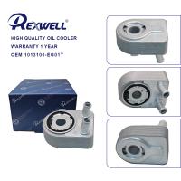China 1013100-EG01T Auto Engine Oil Cooler for Great Wall Hover Haval H6 H2 Voleex C50 V80 for sale