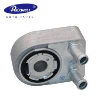 China 1013100-EG01T Auto Engine Oil Cooler for Great Wall Hover Haval H6 H2 Voleex C50 V80 for sale