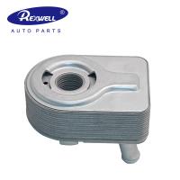 China 1013100-EG01T Auto Engine Oil Cooler for Great Wall Hover Haval H6 H2 Voleex C50 V80 for sale