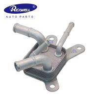 China G125A-47010 Oil Cooler For Toyota Prius Corolla 2016-2022 for sale