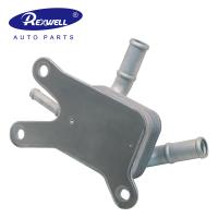 China G125A-47010 Oil Cooler For Toyota Prius Corolla 2016-2022 for sale