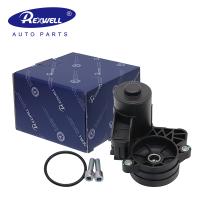 China 3Q0998281A Parking Brake Actuator Brake Caliper Housing Servomotor For Audi VW Passat Seat Skoda for sale
