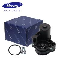China 43020-TBA-A03 Parking Brake Actuator Motor Gear R For Honda Civic Insight Accord for sale
