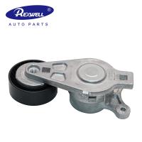 China BT4Z6B209B Auto Belt Tensioner Assembly For Ford Explorer Fusion Taurus Edge for sale