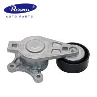 China BT4Z6B209B Auto Belt Tensioner Assembly For Ford Explorer Fusion Taurus Edge for sale