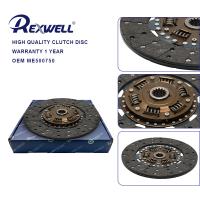 China ME500750 ME500751 Clutch Disc for Japanese Truck Mitsubishi Canter PS120 4D31 4D32 4D34 for sale