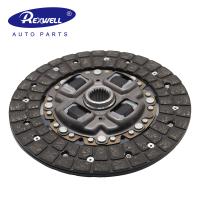 China 31250-12090 31250-12110 31250-12111 Auto Clutch Disc Clutch kit For Toyota Corolla Avensis for sale