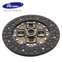 China 31250-12090 31250-12110 31250-12111 Auto Clutch Disc Clutch kit For Toyota Corolla Avensis for sale