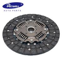 China 31250-26160 Auto Aisin Clutch Disc For Toyota Hiace 236mm for sale