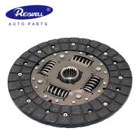 China 31250-26160 Auto Aisin Clutch Disc For Toyota Hiace 236mm for sale
