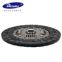 China 31250-26160 Auto Aisin Clutch Disc For Toyota Hiace 236mm for sale