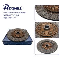 China HND047U 31250-4990 OEM Clutch Disc Clutch Plate for Hino H07C Truck Parts for sale