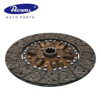 China HND063U 31250-2840 31250-2841 31250-2842 OEM Truck Parts Clutch Plate For Hino Truck 325mmX10T for sale