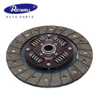 China NSD043U EXEDY Clutch Disc For NISSAN TD25 TD27 TD23 for sale