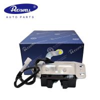 China 69350- 95J01 Tailgate Rear Back Door Lock Latch For Toyota Hiace Dyna for sale